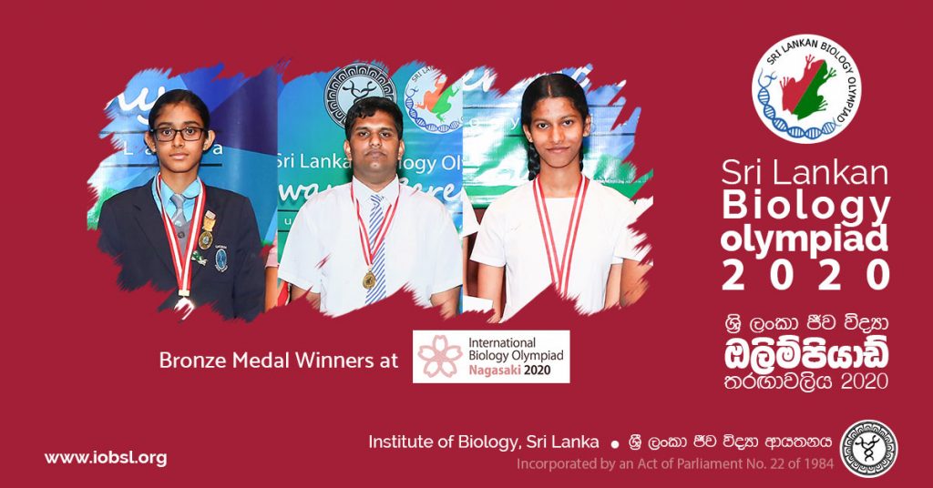 Sri Lankan Biology Olympiad 2020 - Institute of Biology, Sri Lanka