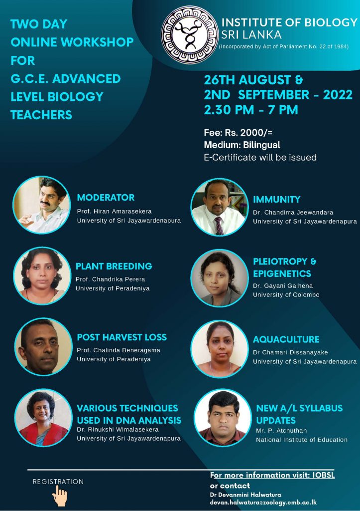 Two day Workshop for GCE Advanced Level Biology Teachers - Institute of ...